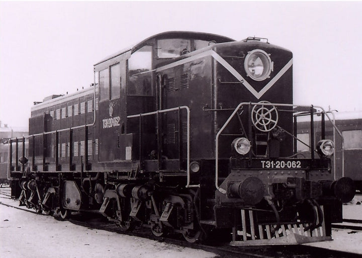 TE1 Locomotive – Attic de Papa
